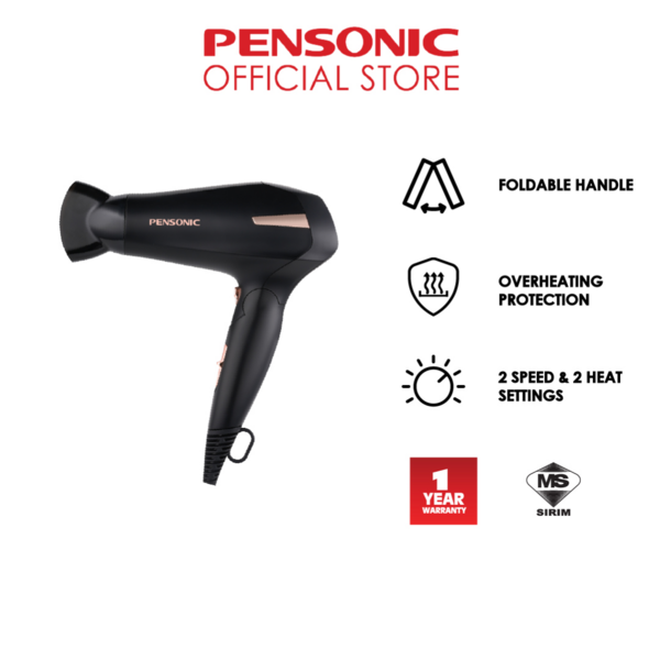 PENSONIC,PENSONIC PHD2004FD,PHD2004FD,PENSONIC HAIR DRYER,130W HAIR ...